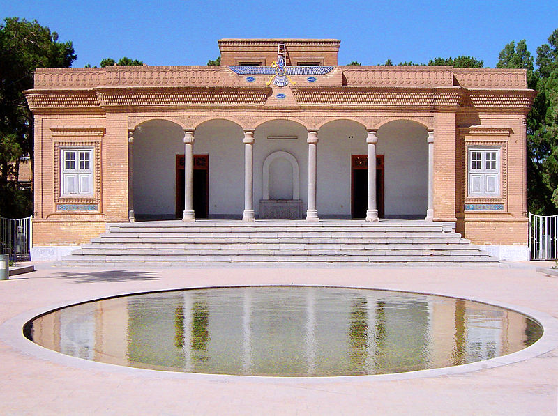 Fire Temple - Sunny Iran